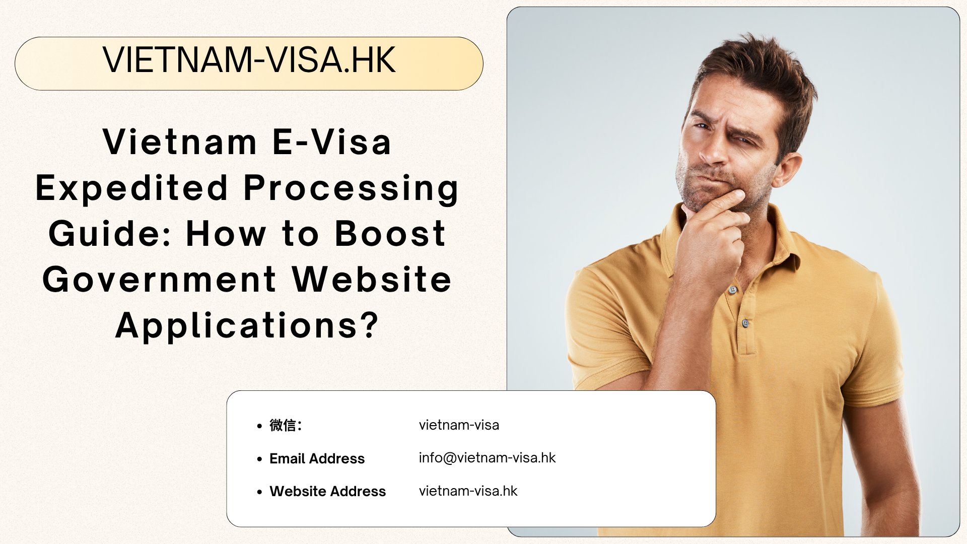 Vietnam E-Visa Expedited Processing Guide 2025: How to Speed Up Government Website Applications ...